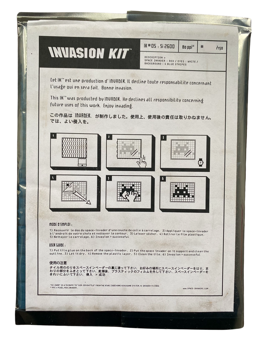 Invader Invasion Kit 5 Atari 2600 | archives