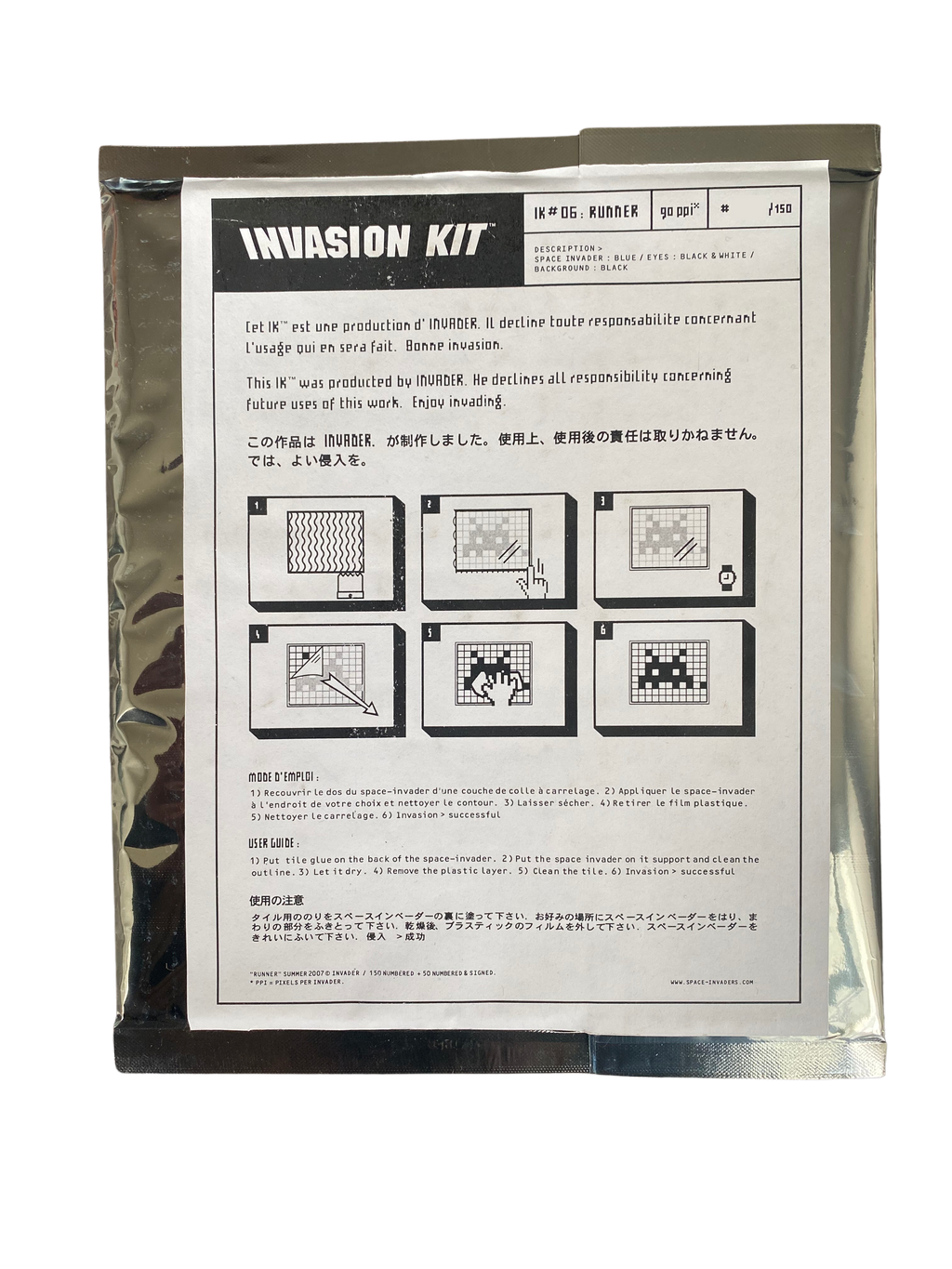 Invader Invasion Kit 6 Runner | archives